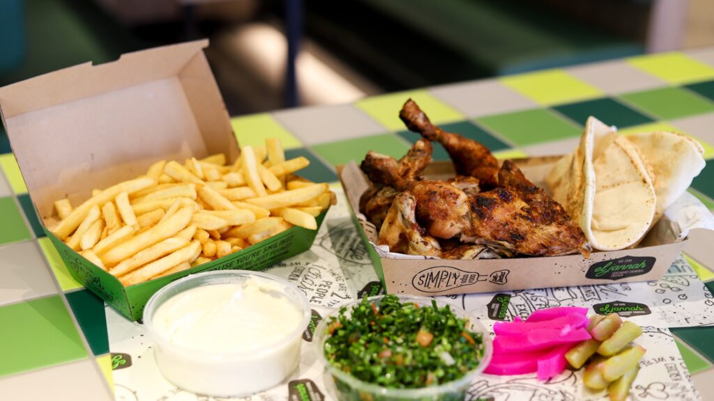 El Jannah - Marketplace Gungahlin